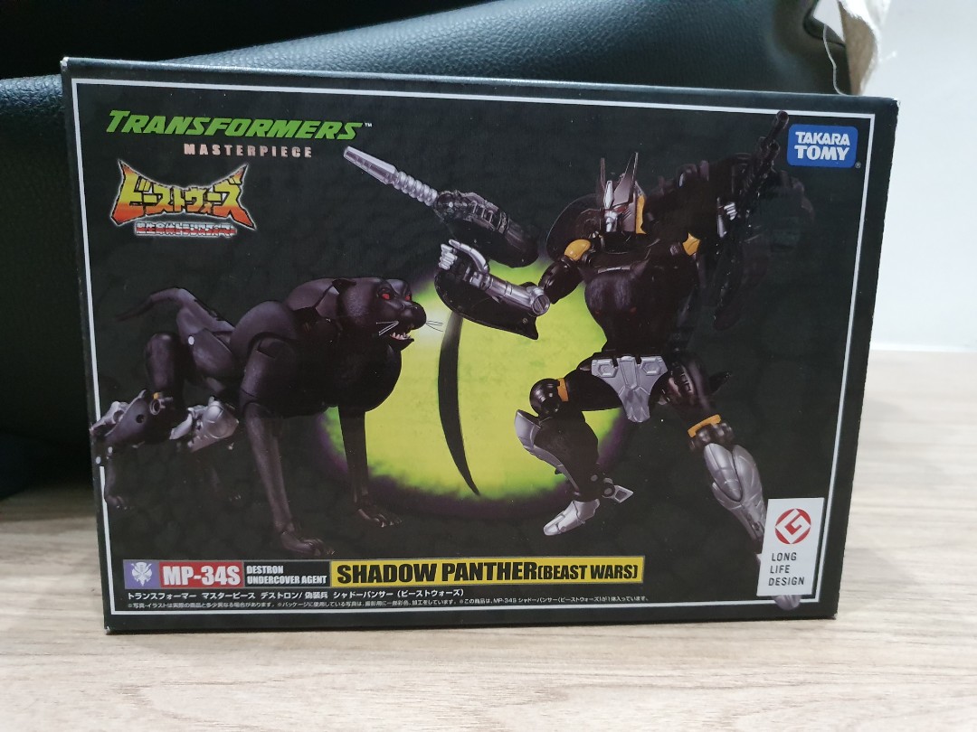 Masterpiece Beast Wars Shadow Panther, Hobbies & Toys, Toys & Games on ...