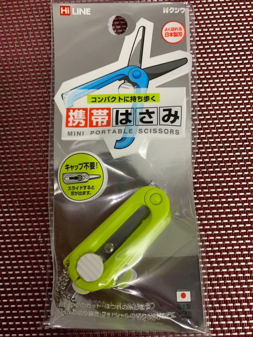 Mini portable scissors, Hobbies & Toys, Stationery & Craft, Craft ...