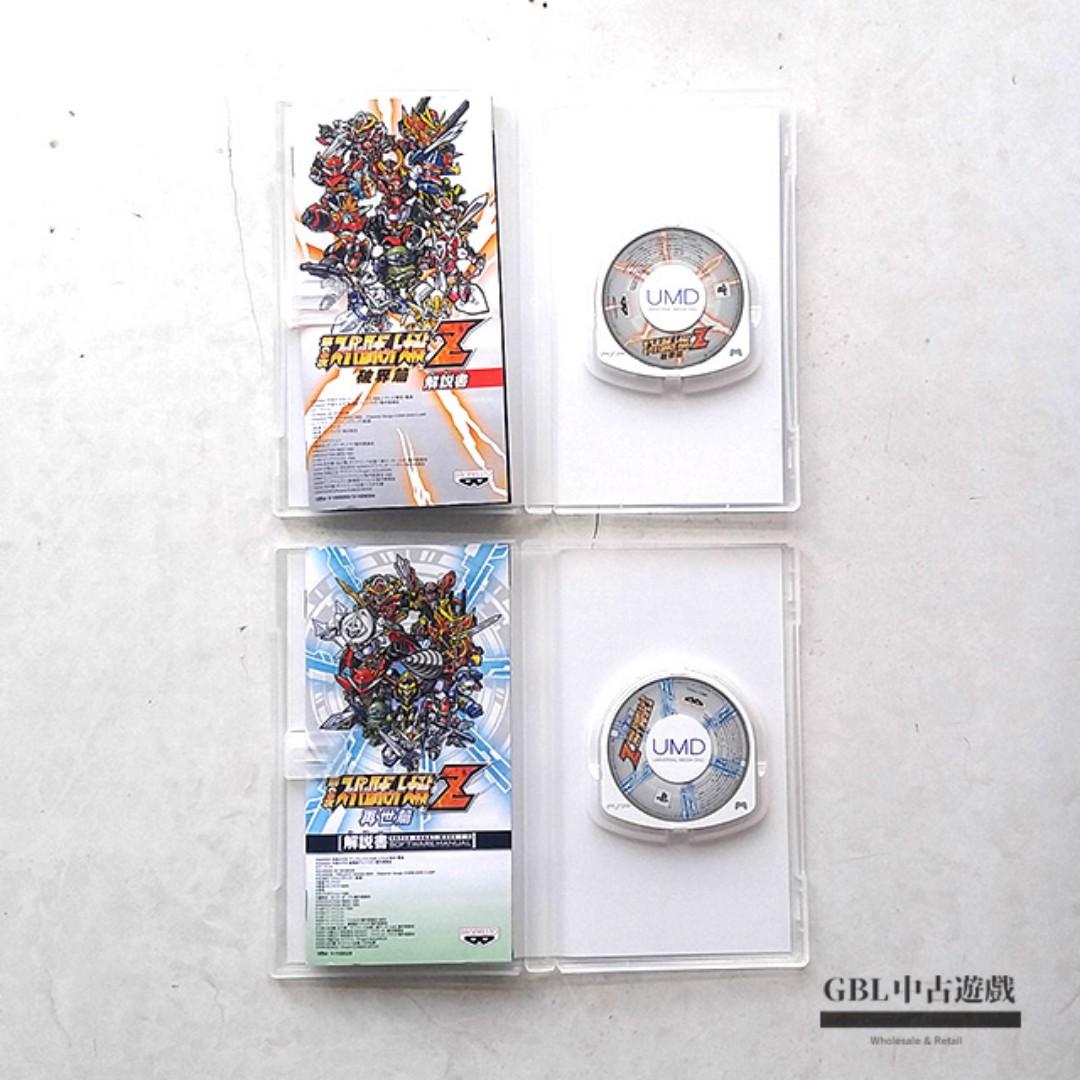 [PSP] Super Robot Wars ZII Special ZII-Box / 第2次超級機械人大戰Z Special ZII ...