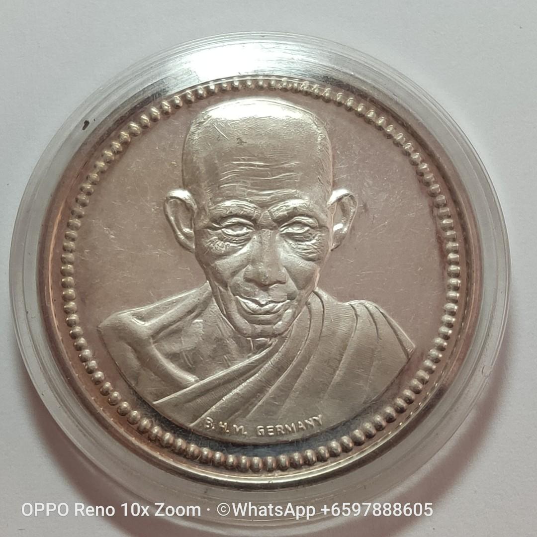 Roon Germany BE2537, Hobbies & Toys, Memorabilia & Collectibles ...