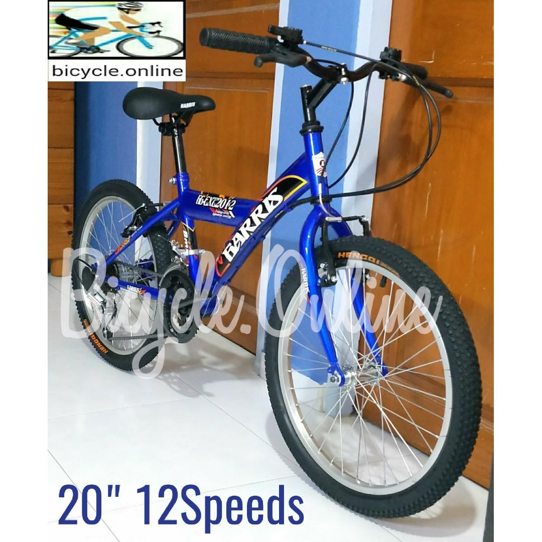 20" Harris MTB / Mountain Bike * 12 Speeds * Brand New Bicycle ...