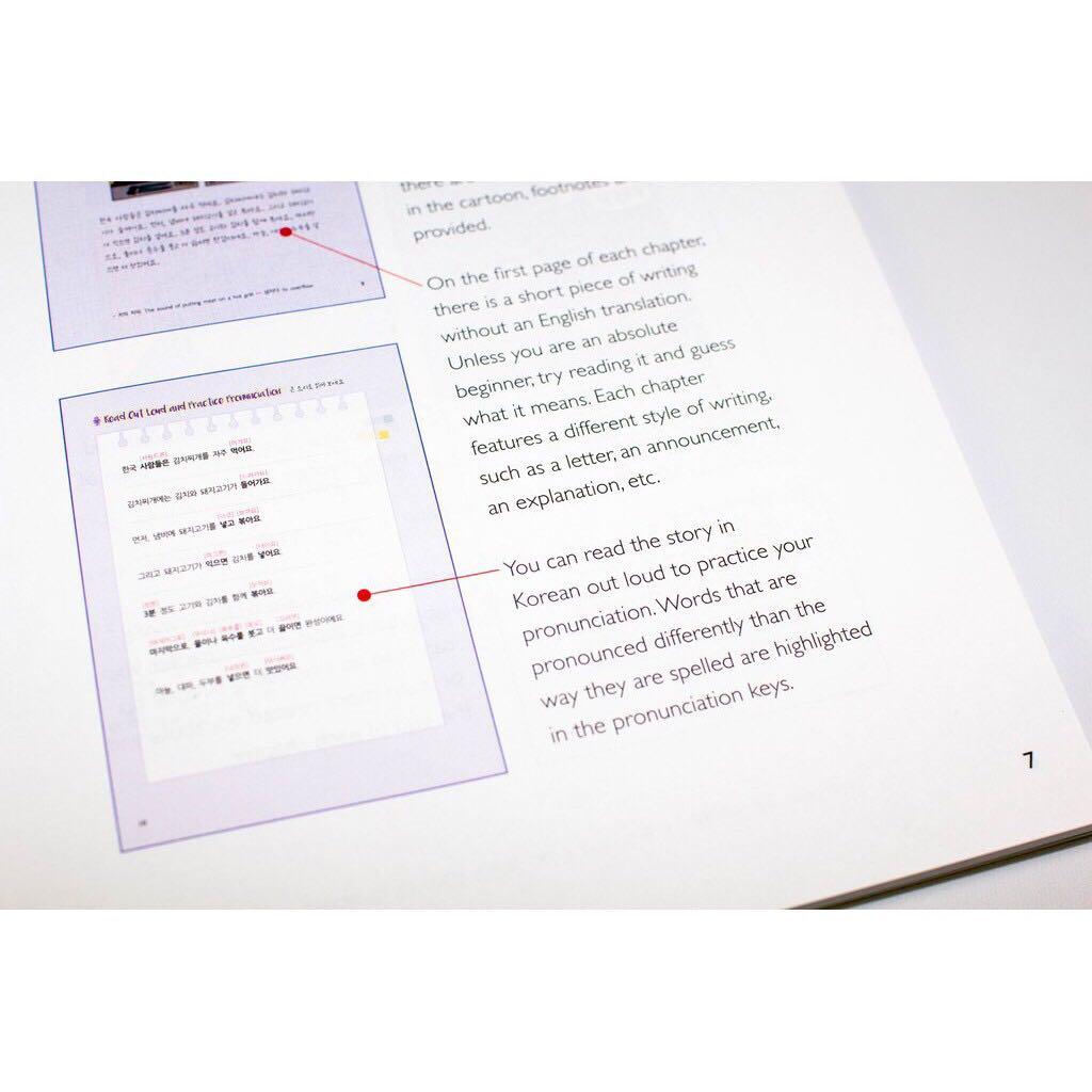 Easy Korean Reading For Beginners Book Hobbies Toys Books easy-korean-reading-for-beginners-book-hobbies-toys-books