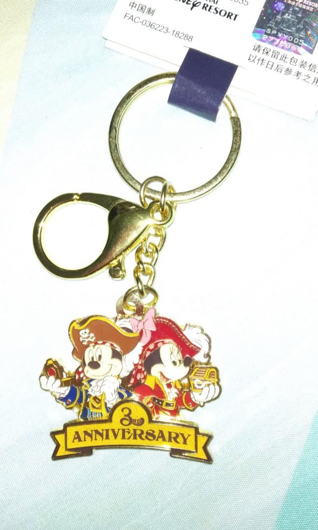 Limited edition 3rd anniversary Shanghai Disney Resort keychain ...