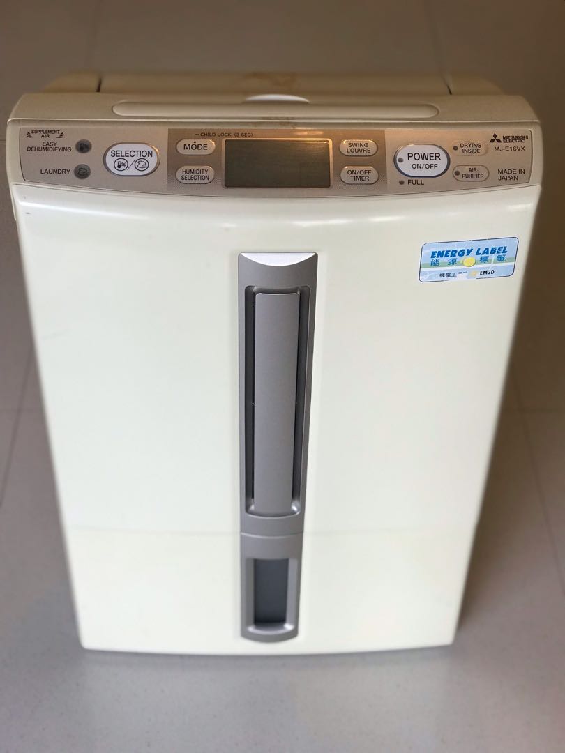 Made in Japan 16L Dehumidifier with Air Purifier and Laundry functions ...