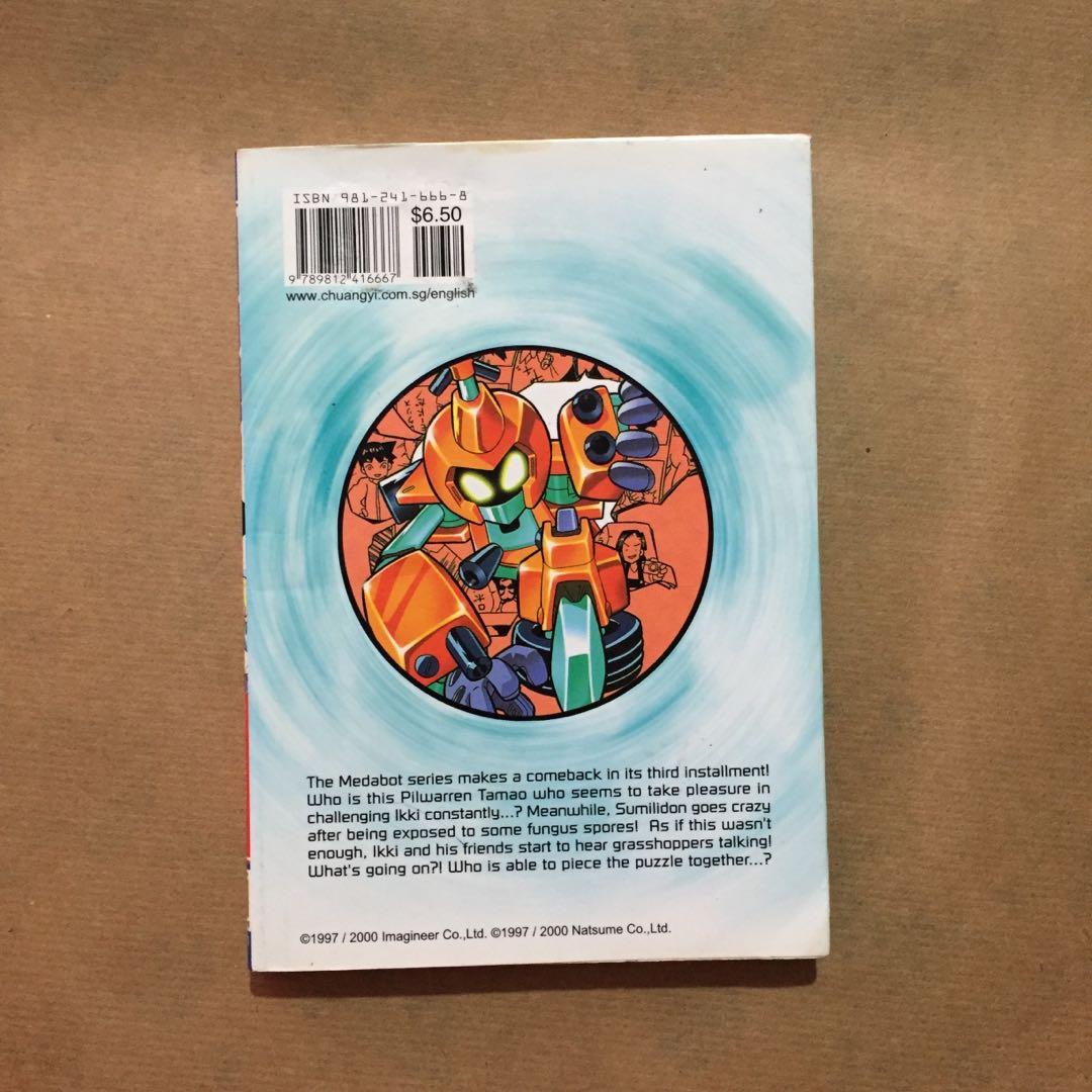 Medabots 3 Vol. 1, Hobbies & Toys, Books & Magazines, Comics & Manga on ...