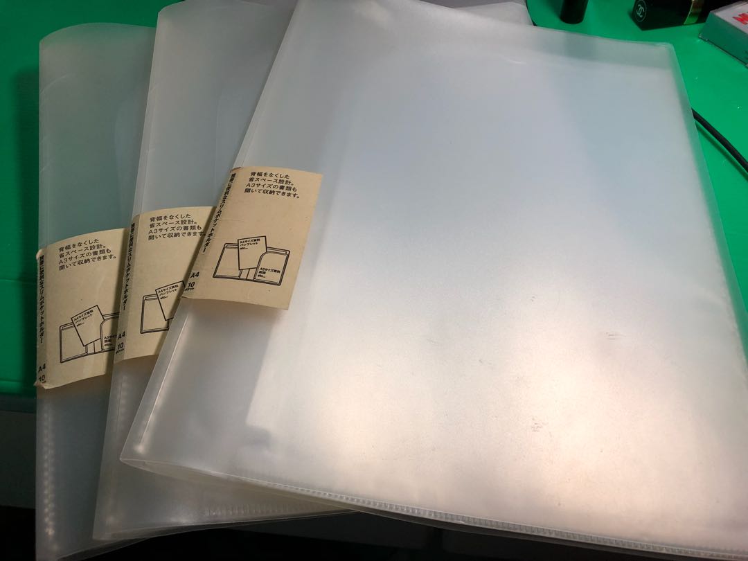 Muji A4 file holder, Hobbies & Toys, Stationery & Craft, Stationery ...