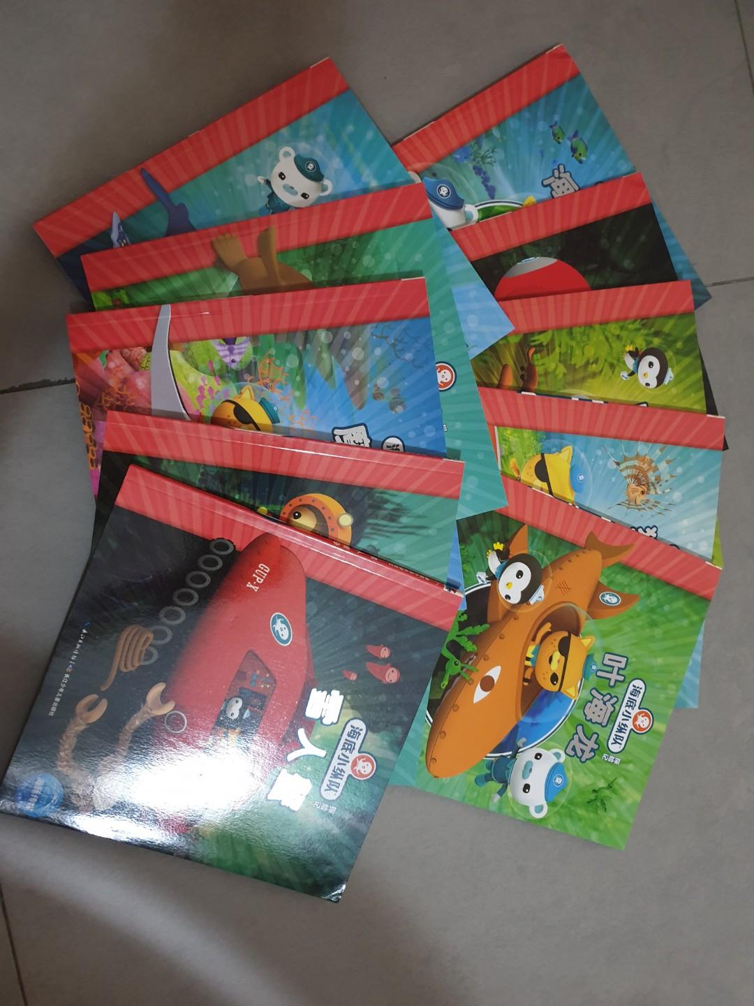 Octonauts Mandarin Storybooks, Hobbies & Toys, Books & Magazines ...