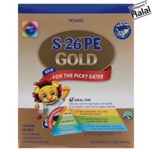 S26 PE Gold (700g pack) have 9 packs, Babies & Kids, Nursing & Feeding ...