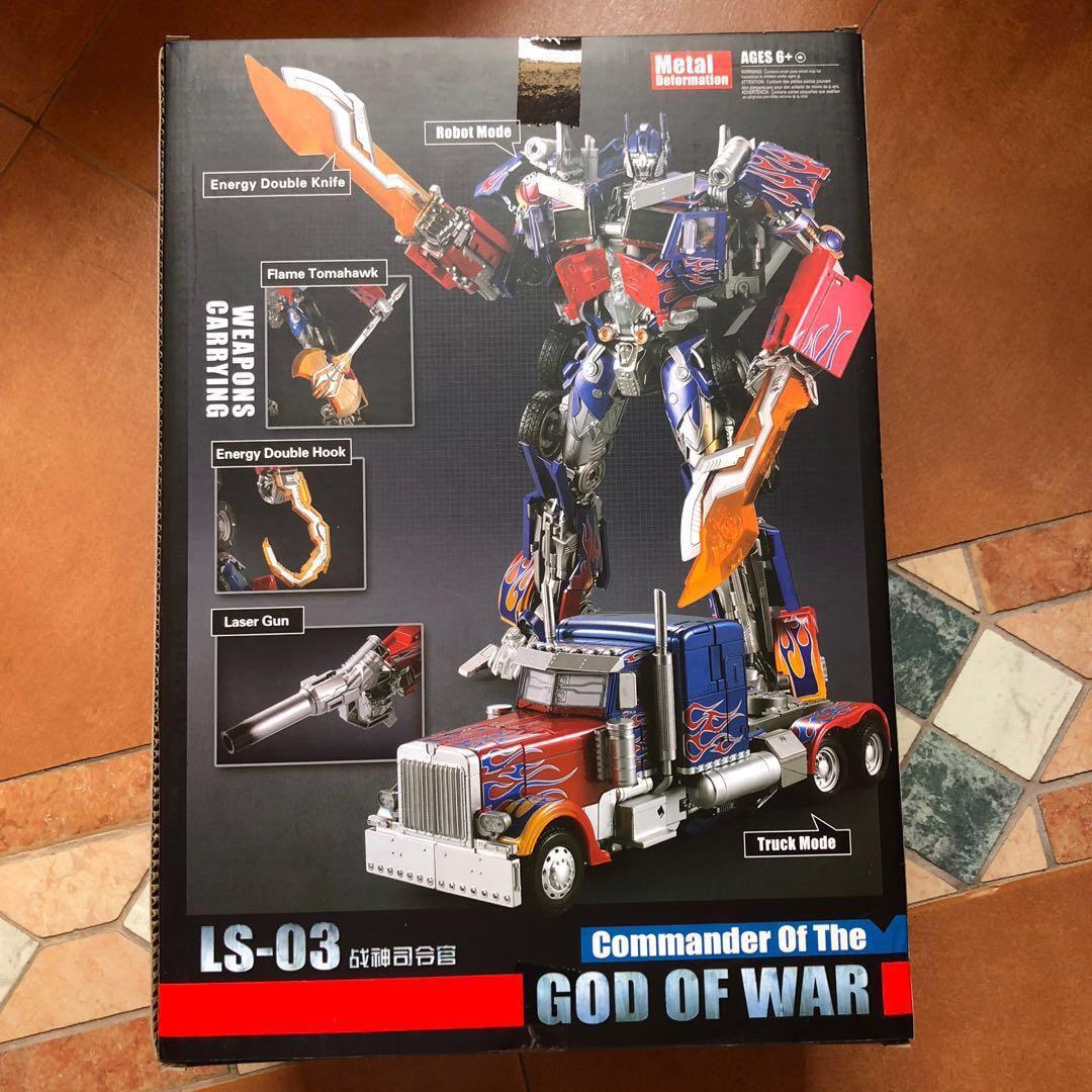 Transformers Black Mamba BMB - LS-03 LS03 Commander of the God of War plus free Autobot Decal ...