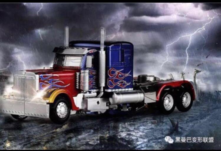 Transformers Black Mamba BMB - LS-03 LS03 Commander of the God of War ...