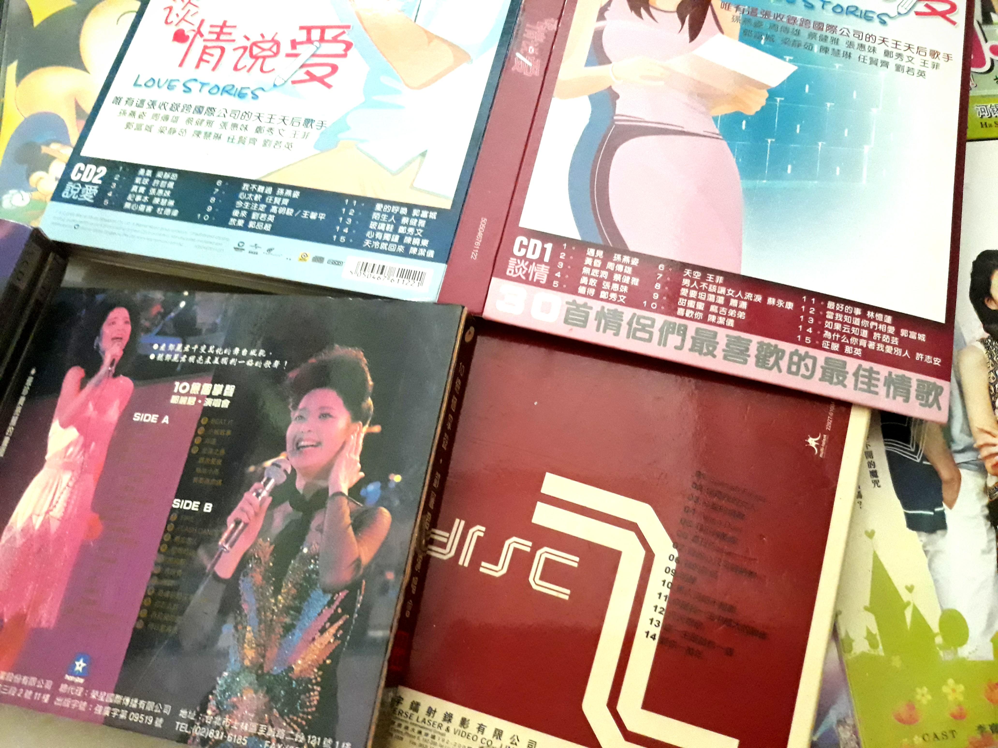 Various old school CD, VCD, DVD, Hobbies & Toys, Music & Media, CDs ...