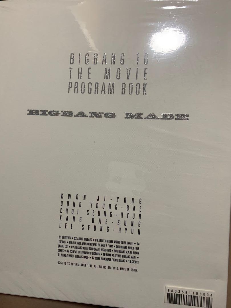 YG BigBang made Tour 寫真集 photo book 權志龍 g dragon, 興趣及遊戲, 收藏品及紀念品, 韓流 - Carousell