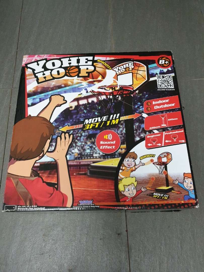 YOHE HOOP Moving basketball hoop, challenge shooting skills., Hobbies ...
