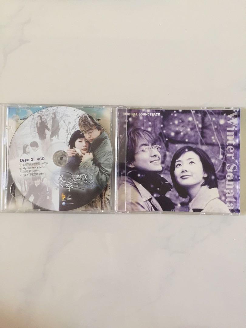 韩剧冬季恋歌原声带 3 CDs and 1 VCD - Korean Drama Winter Sonata Original ...