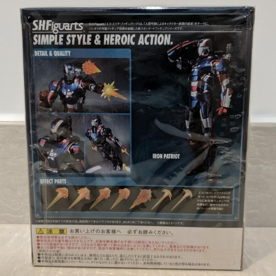 Bandai SHF S. H. Figuarts Iron Patriot, Hobbies & Toys, Toys & Games on ...