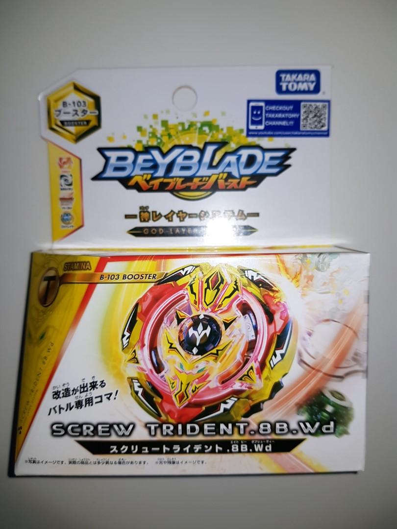 (Last Set!!!) Beyblade B-103 Screw Trident, Hobbies & Toys, Toys ...