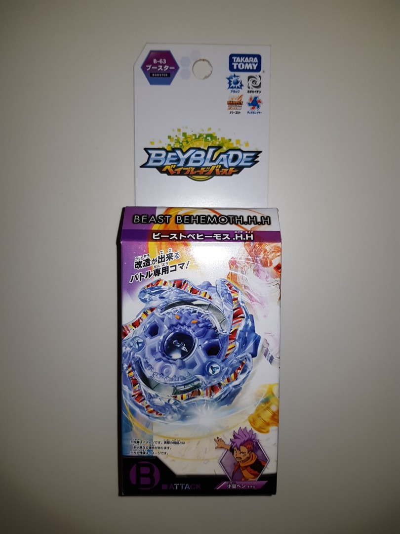 (Last Set!!!) Beyblade B-63 Beast Behemoth, Hobbies & Toys, Toys ...