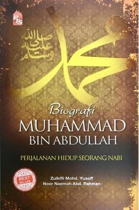 BIOGRAFI MUHAMMAD BIN ABDULLAH, Hobbies & Toys, Books & Magazines ...