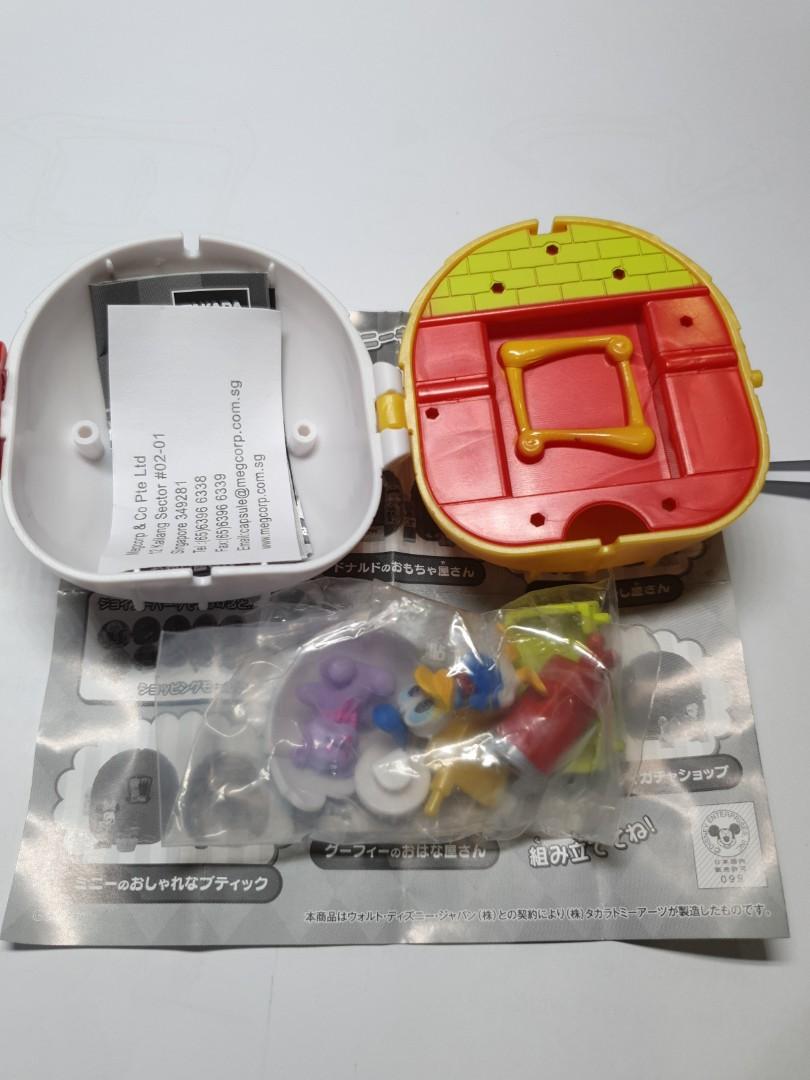 Capsule disney machine donald, daisy, minnie, goofy gashapon., Hobbies ...