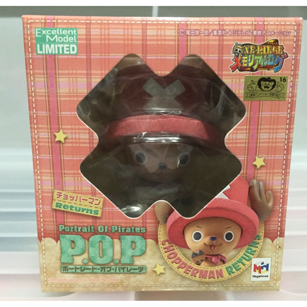 [Discount Fire Sale] Megahouse One Piece POP EX Chopper Chopperman ...