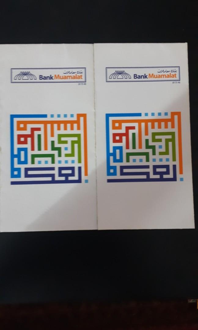 Koleksi sampul raya Maybank Islamic city bank Muamalat nbank, Hobbies ...