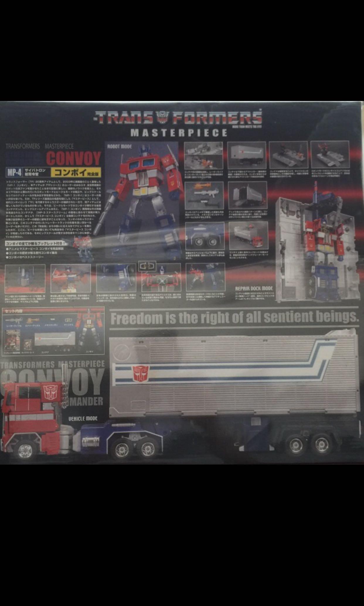 MISB MP04 Optimus Prime Convoy With Trailer, Hobbies & Toys, Toys ...