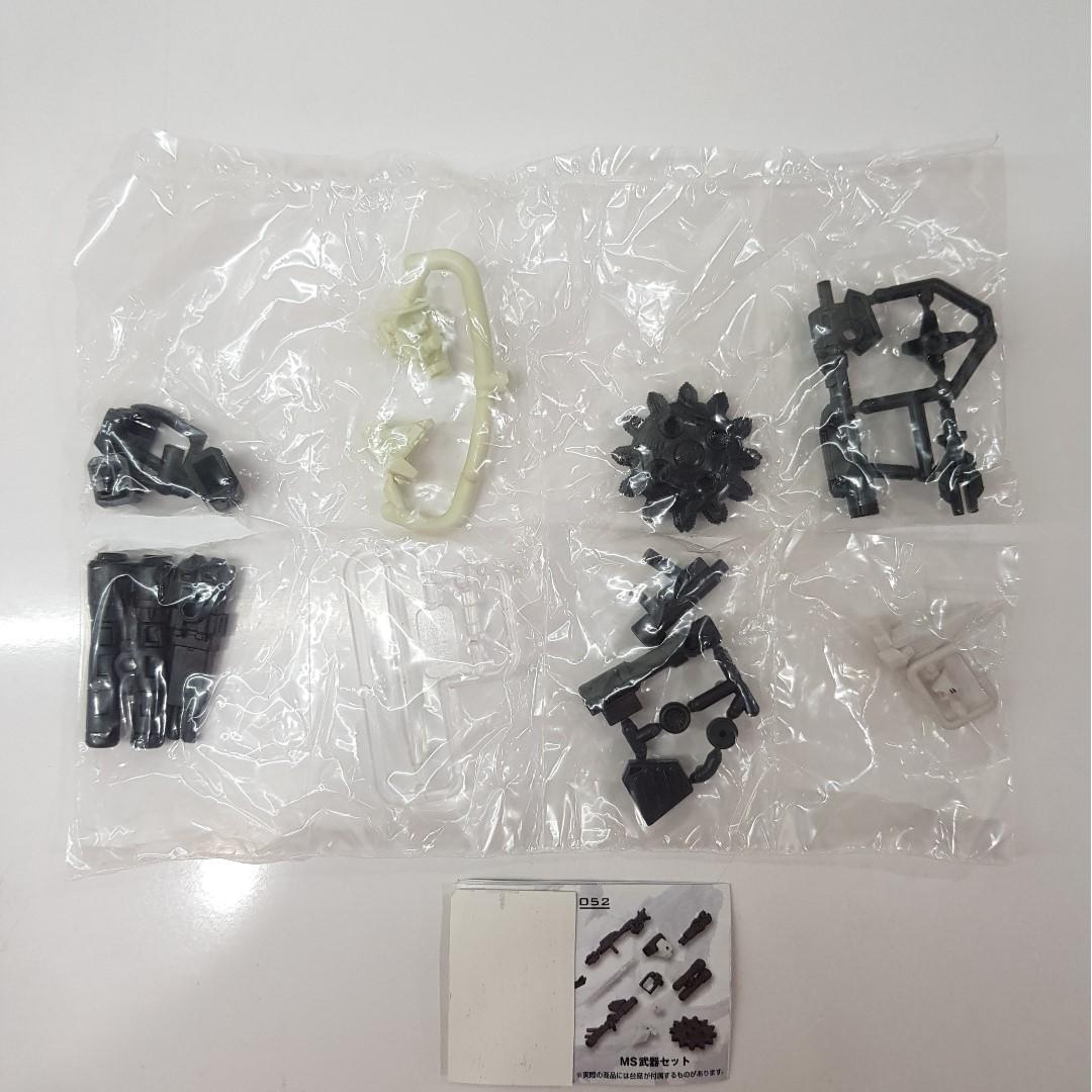 Mobile Suit Gundam MOBILE SUIT ENSEMBLE 08: Heavy Gun & MS weapon set ...