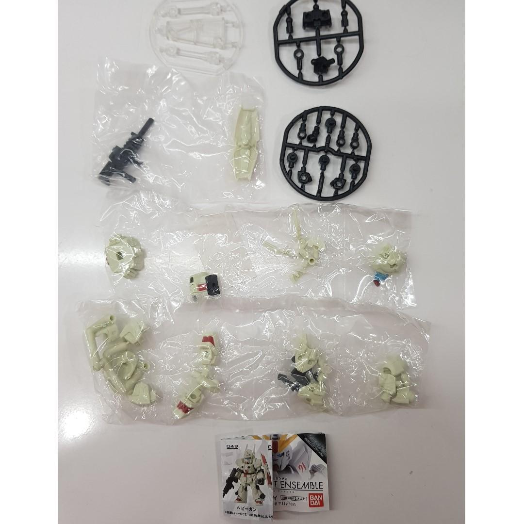 Mobile Suit Gundam MOBILE SUIT ENSEMBLE 08: Heavy Gun & MS weapon set ...