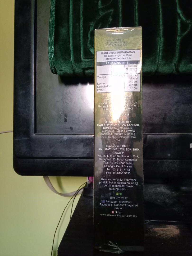 Mustanir water drink plus free book., Beauty & Personal Care, Face ...