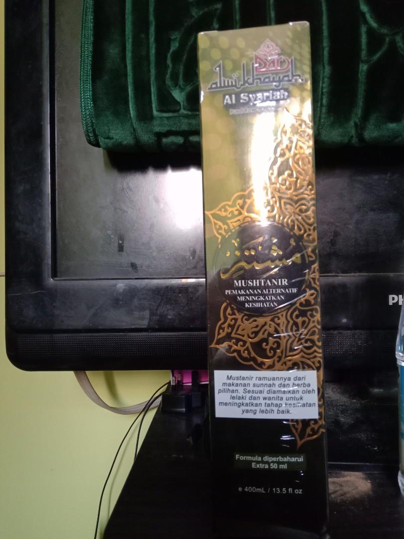 Mustanir water drink plus free book., Beauty & Personal Care, Face ...