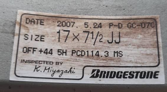 Prodrive GC07 17" Rims, Auto Accessories on Carousell