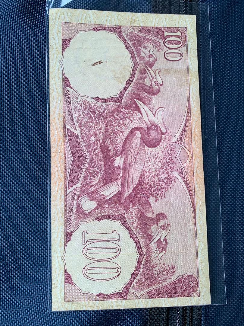 Uang kertas 100 perak jadul kuno langka murah, Antik, Lainnya di Carousell