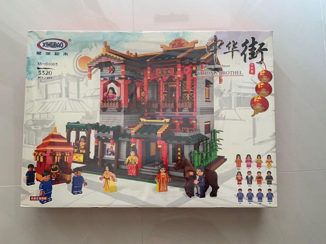 Xing Bao - Martial Art School , Pub , Brothel , Hobbies & Toys, Toys ...