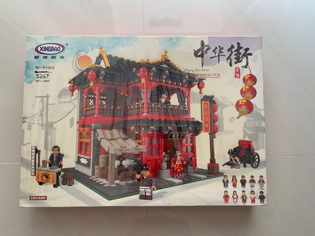 Xing Bao - Martial Art School , Pub , Brothel , Hobbies & Toys, Toys ...