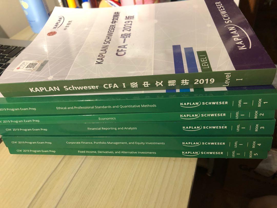 2019 CFA level 1 Kaplan Schweser Notes 5 books New, Hobbies & Toys ...