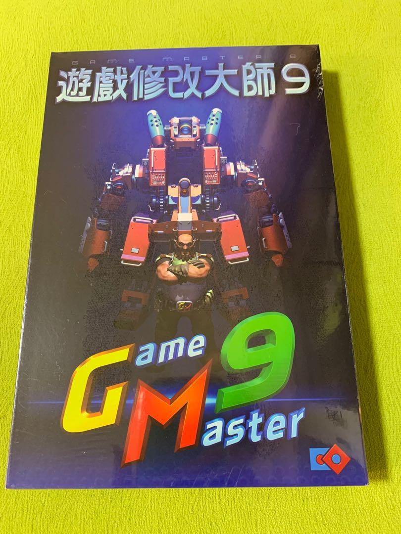 遊戲修改大師9 Game Master 9. , 興趣及遊戲, 玩具 & 遊戲類 - Carousell