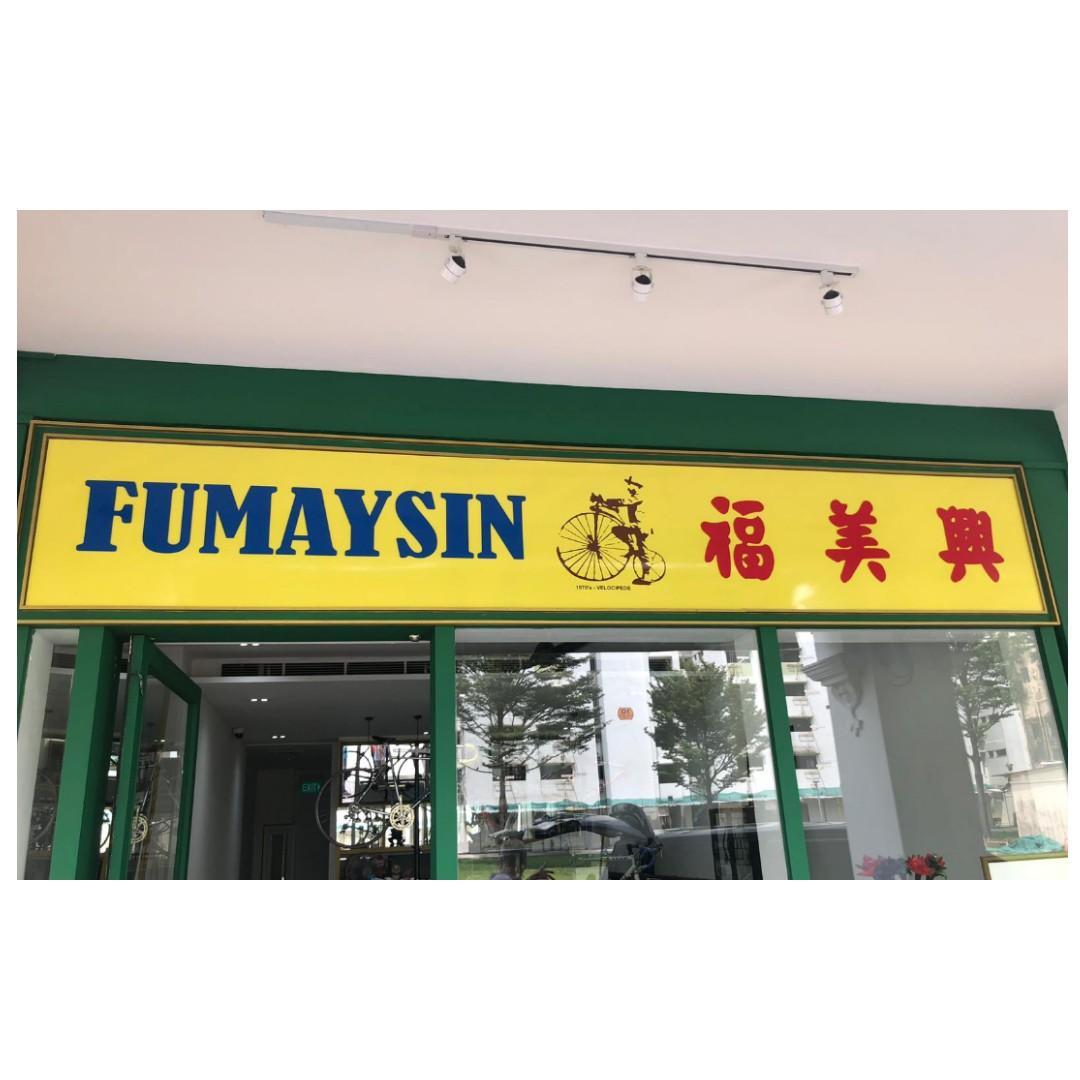 Acrylic 3D Wording signage, Design & Craft, Art & Prints on Carousell