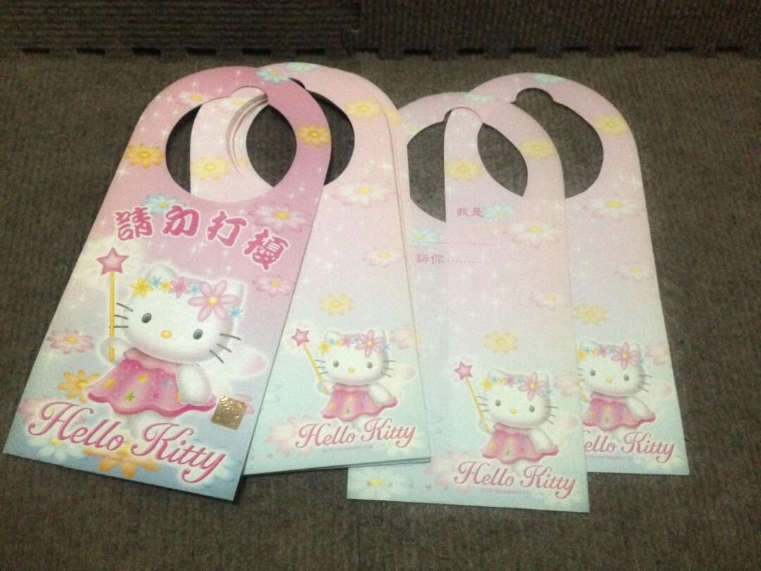 Hello Kitty Doorknob Reminder Note Pads & Hello Kitty Paper Bags ...