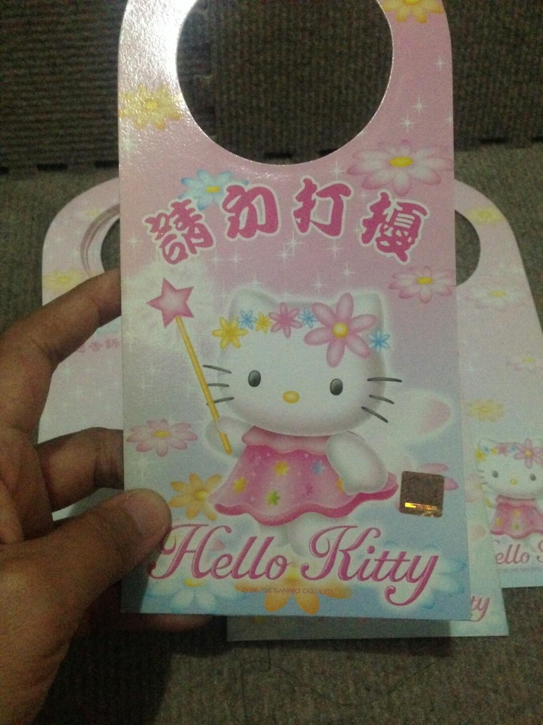 Hello Kitty Doorknob Reminder Note Pads & Hello Kitty Paper Bags ...