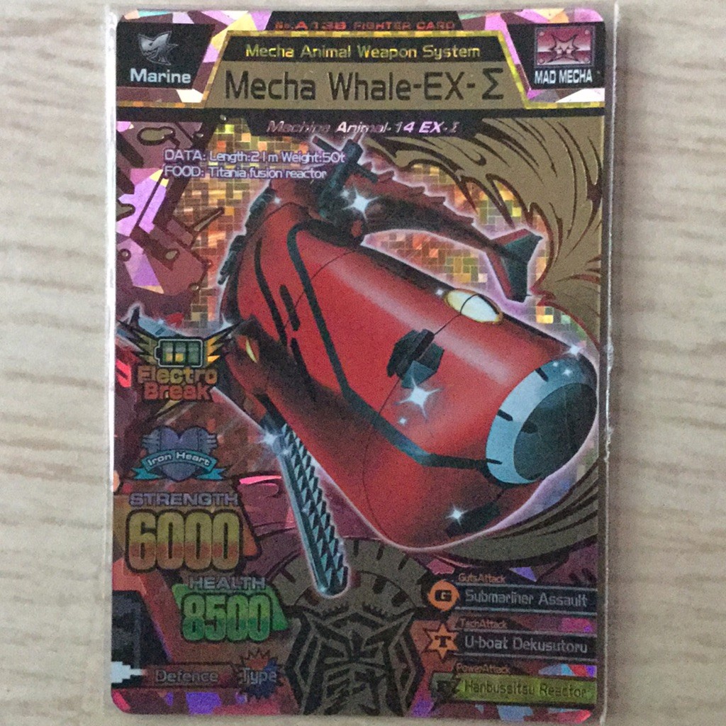 Mecha Whale Ex - Trade UR for bulk Animal Kaiser Normal cards, Hobbies ...
