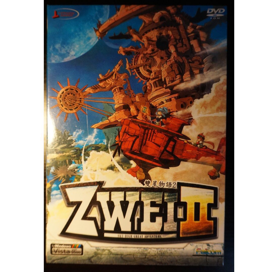 PC Game - Zwei II Limited Edition, 遊戲機, 遊戲機裝飾配件, 遊戲禮物卡及帳戶 - Carousell