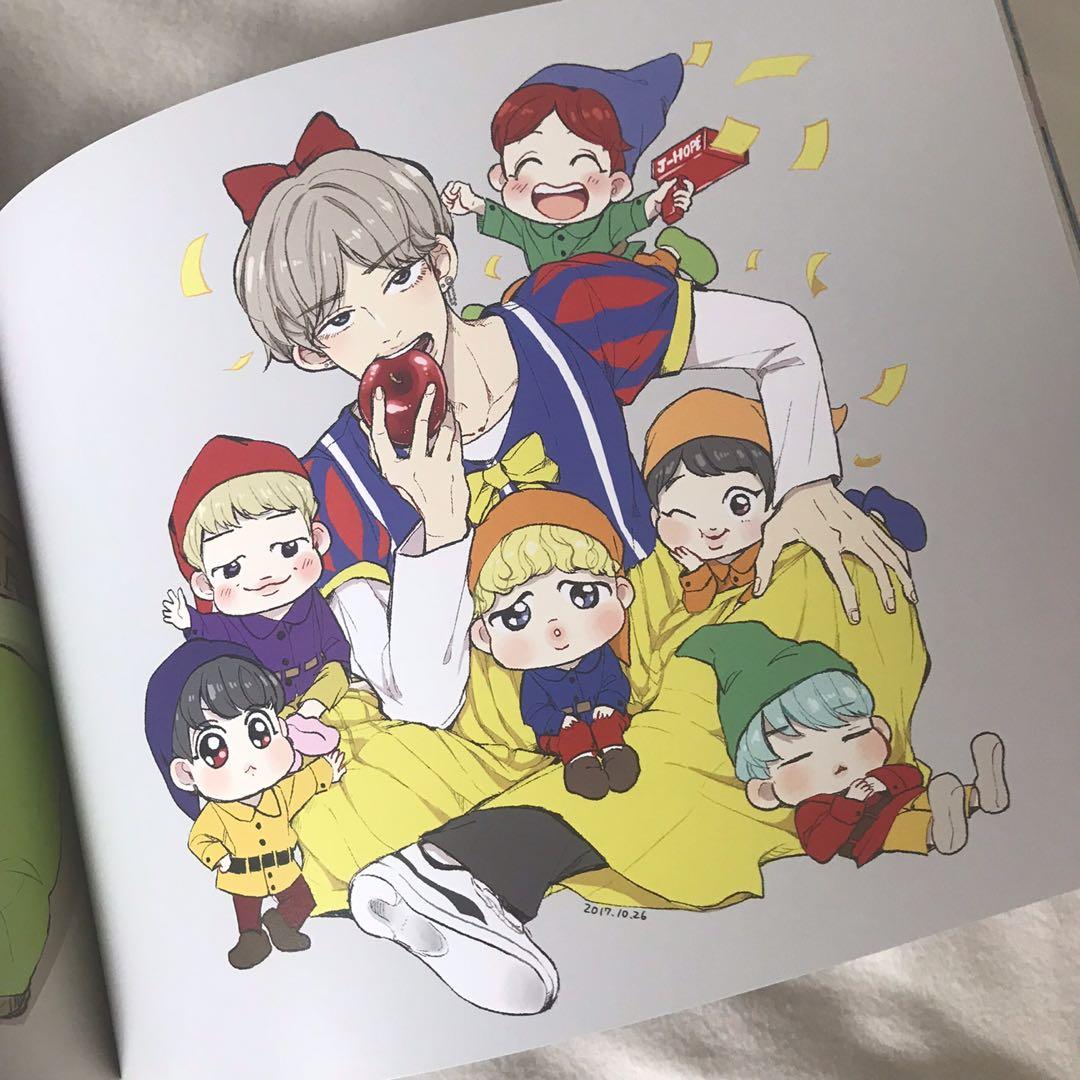 Uruhiko Artbook Volume 1 - BTS Fanart + Baby Pets, Hobbies & Toys ...