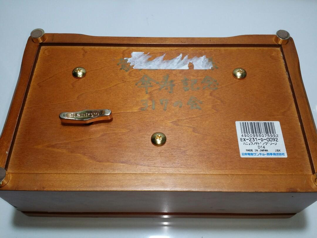 50 Note Orpheus Sankyo Musical Movement, Furniture & Home Living, Home ...