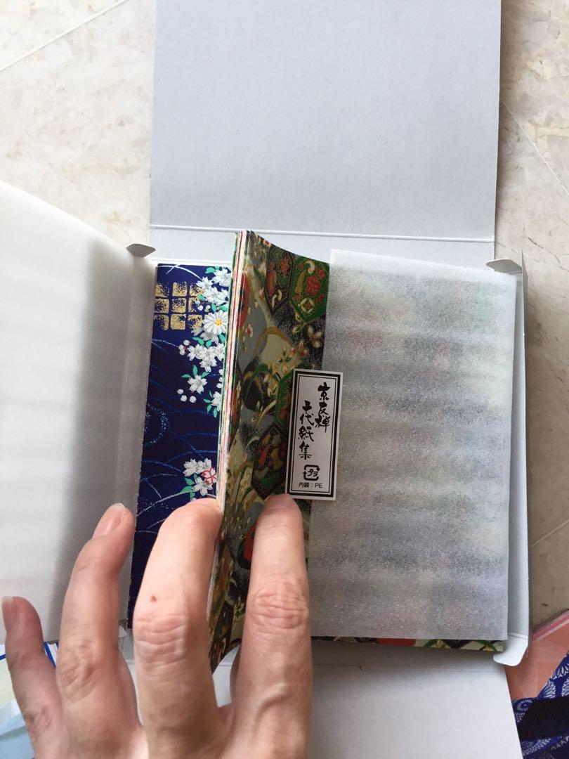 Beautiful Japanese Origami Paper & Bilingual Book, Design & Craft ...