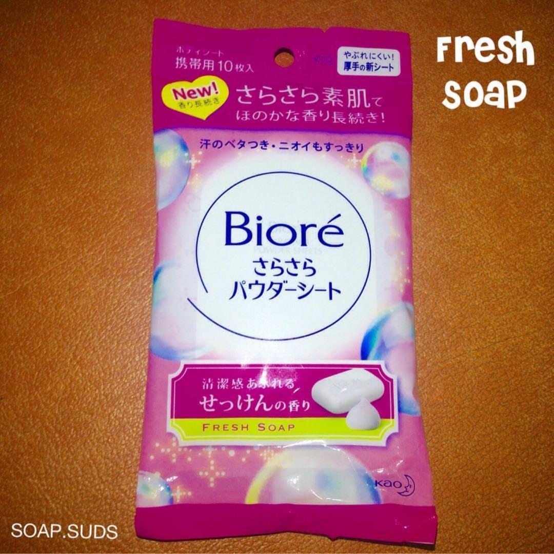 Biore Powder Sheet, Beauty & Personal Care, Face, Face Care on Carousell
