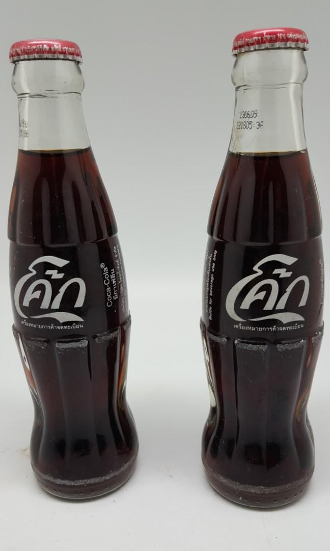 Coca Cola bottles small sized, Furniture & Home Living, Home Decor ...