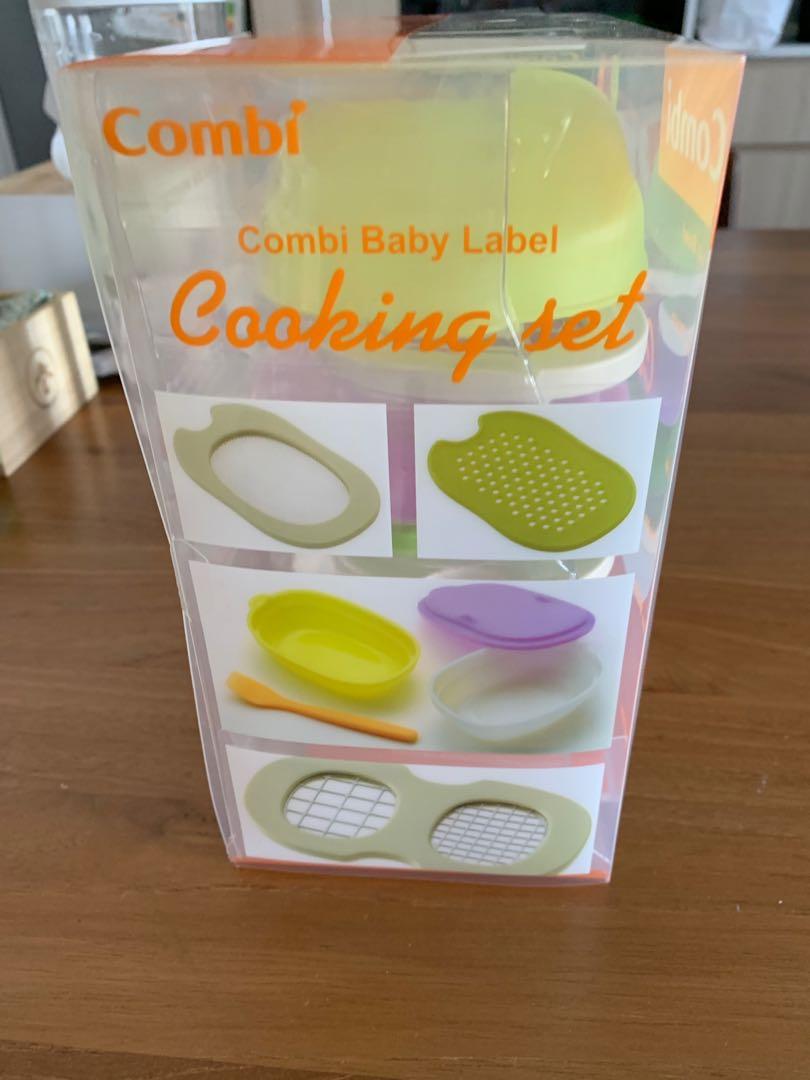 Combi Cooking Set, Babies & Kids, Nursing & Feeding, Weaning & Toddler ...