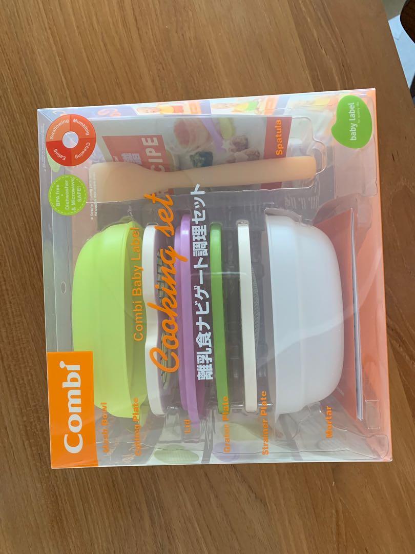 Combi Cooking Set, Babies & Kids, Nursing & Feeding, Weaning & Toddler ...