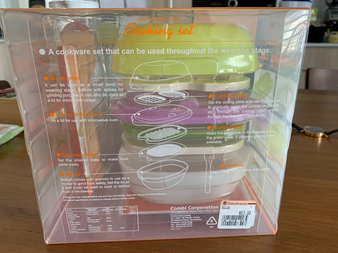 Combi Cooking Set, Babies & Kids, Nursing & Feeding, Weaning & Toddler ...