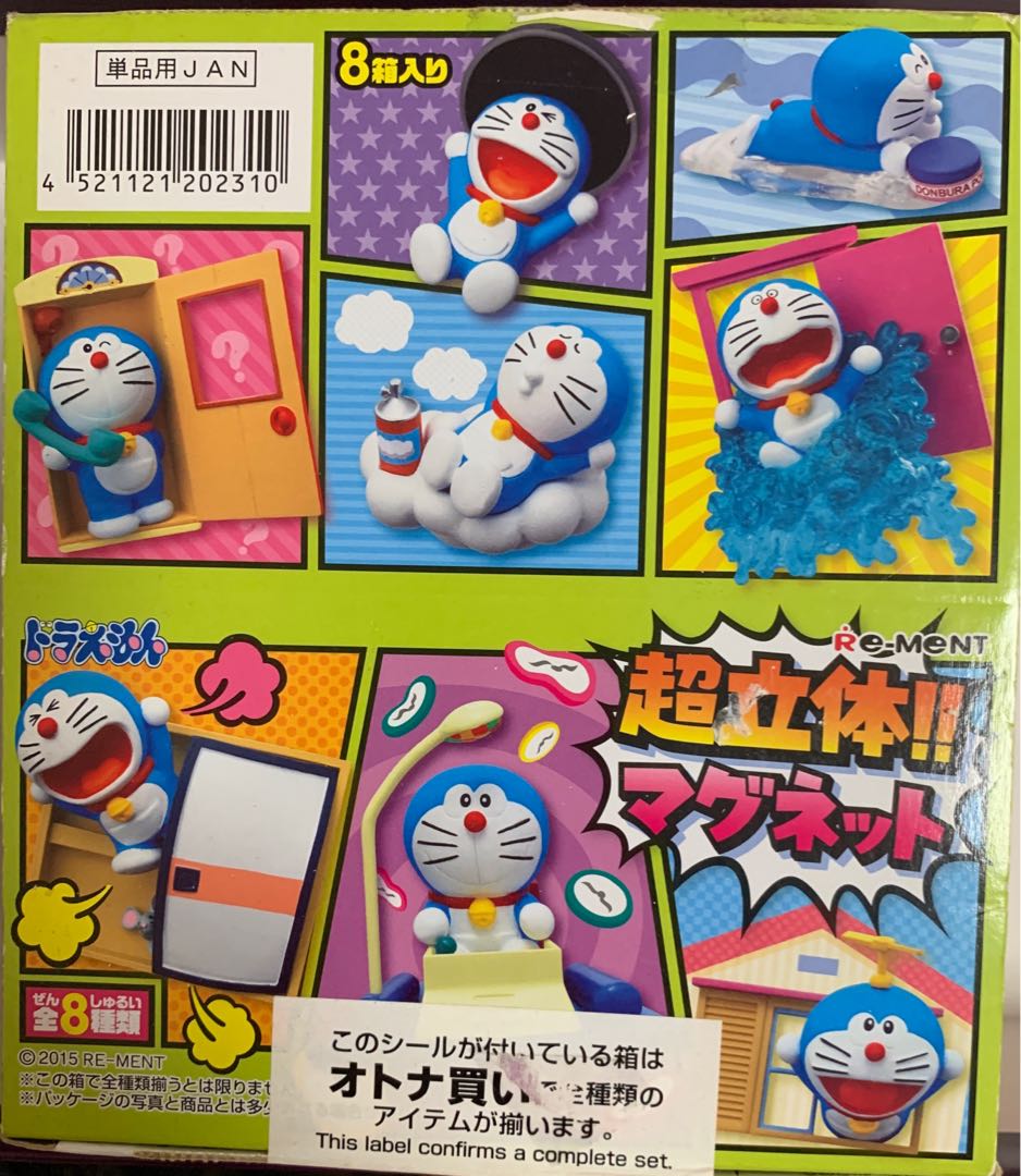 Doraemon Re-Ment, Hobbies & Toys, Toys & Games on Carousell